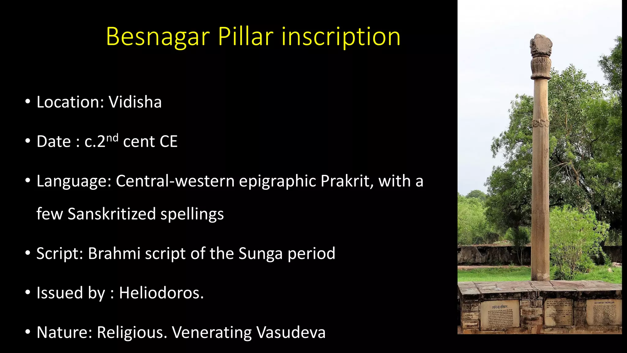 Besnagar Pillar inscription pdf | PDF