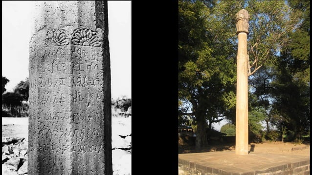 Besnagar Pillar inscription pdf | PDF