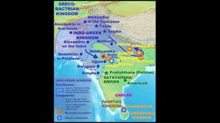 Besnagar Pillar inscription pdf | PDF