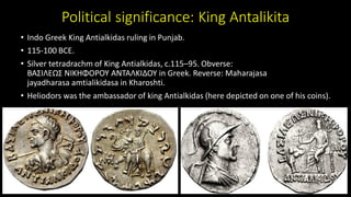 Besnagar Pillar inscription pdf | PDF