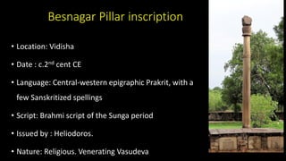 Besnagar Pillar inscription pdf | PDF