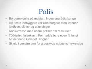 Hellas stor | PPT