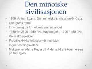 Hellas stor | PPT | Free Download