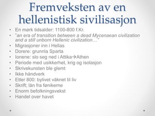 Hellas stor | PPT | Free Download