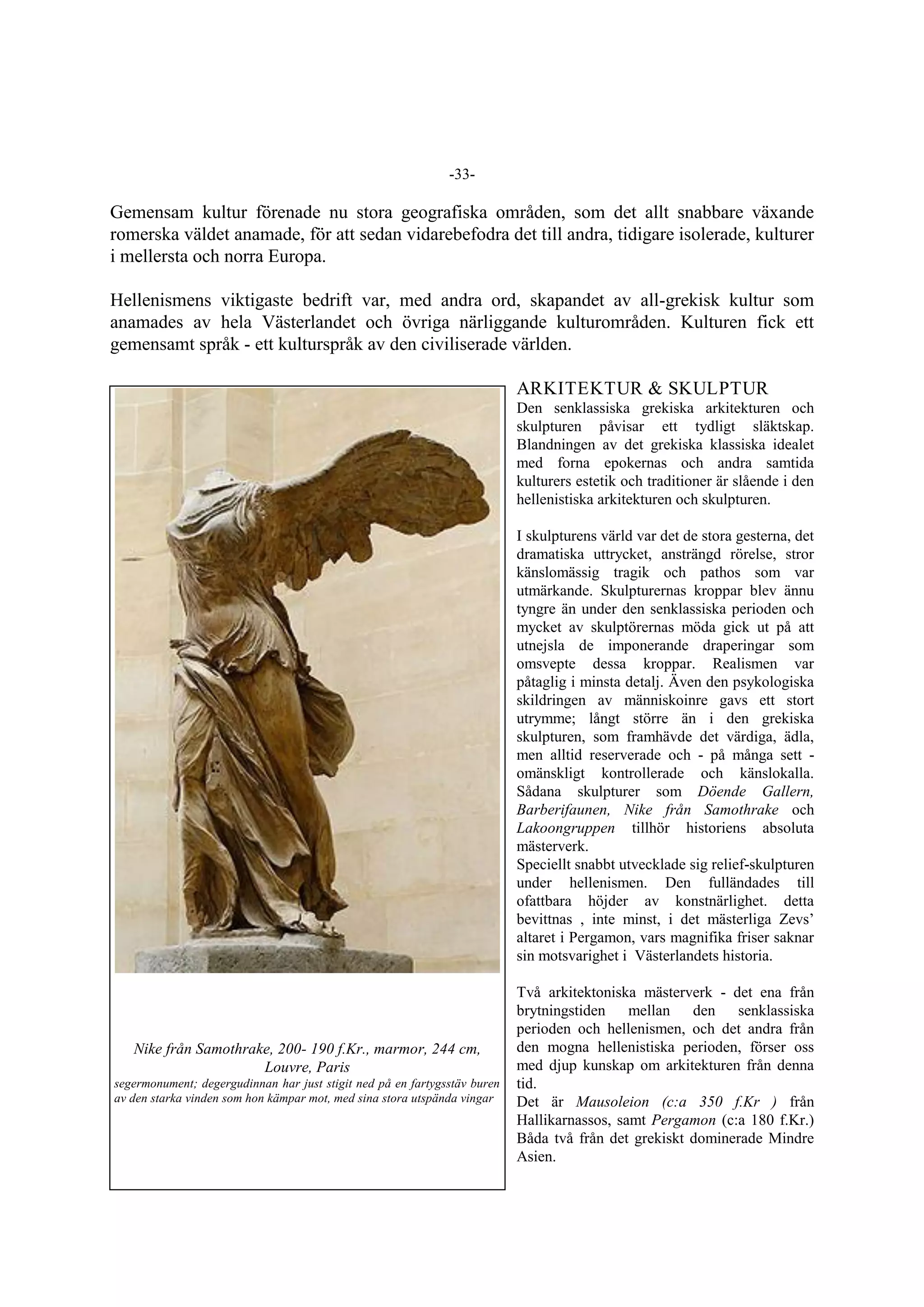 Hellenismens kulturhistoria | PDF | Fine Art