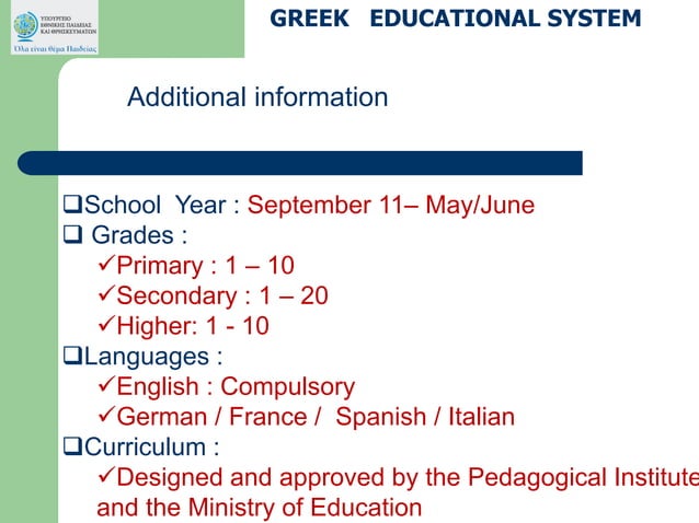 Hellenic educational system | PDF | IT and Internet Support | Internet