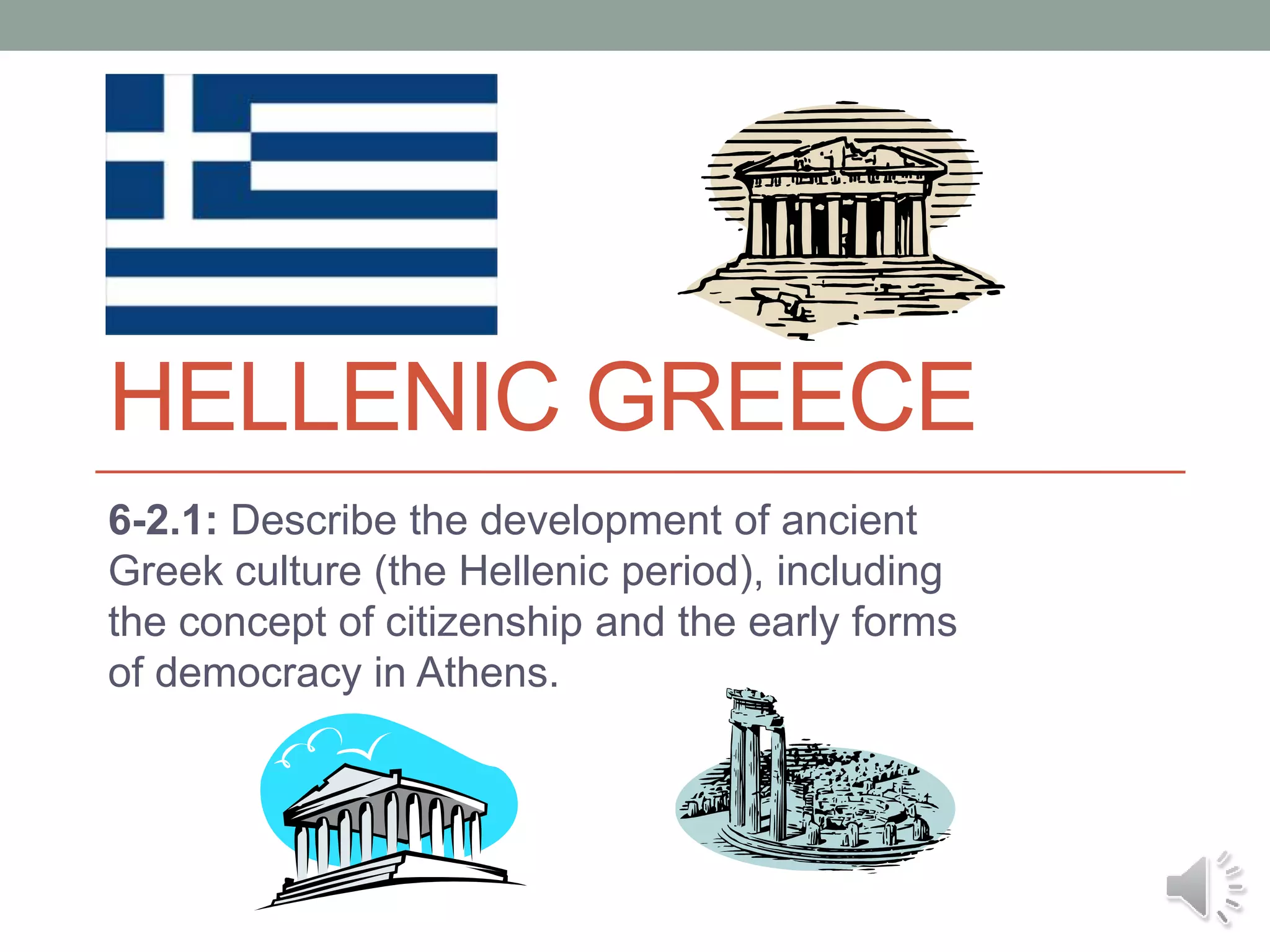 Hellenic greece notes ppt | PPTX