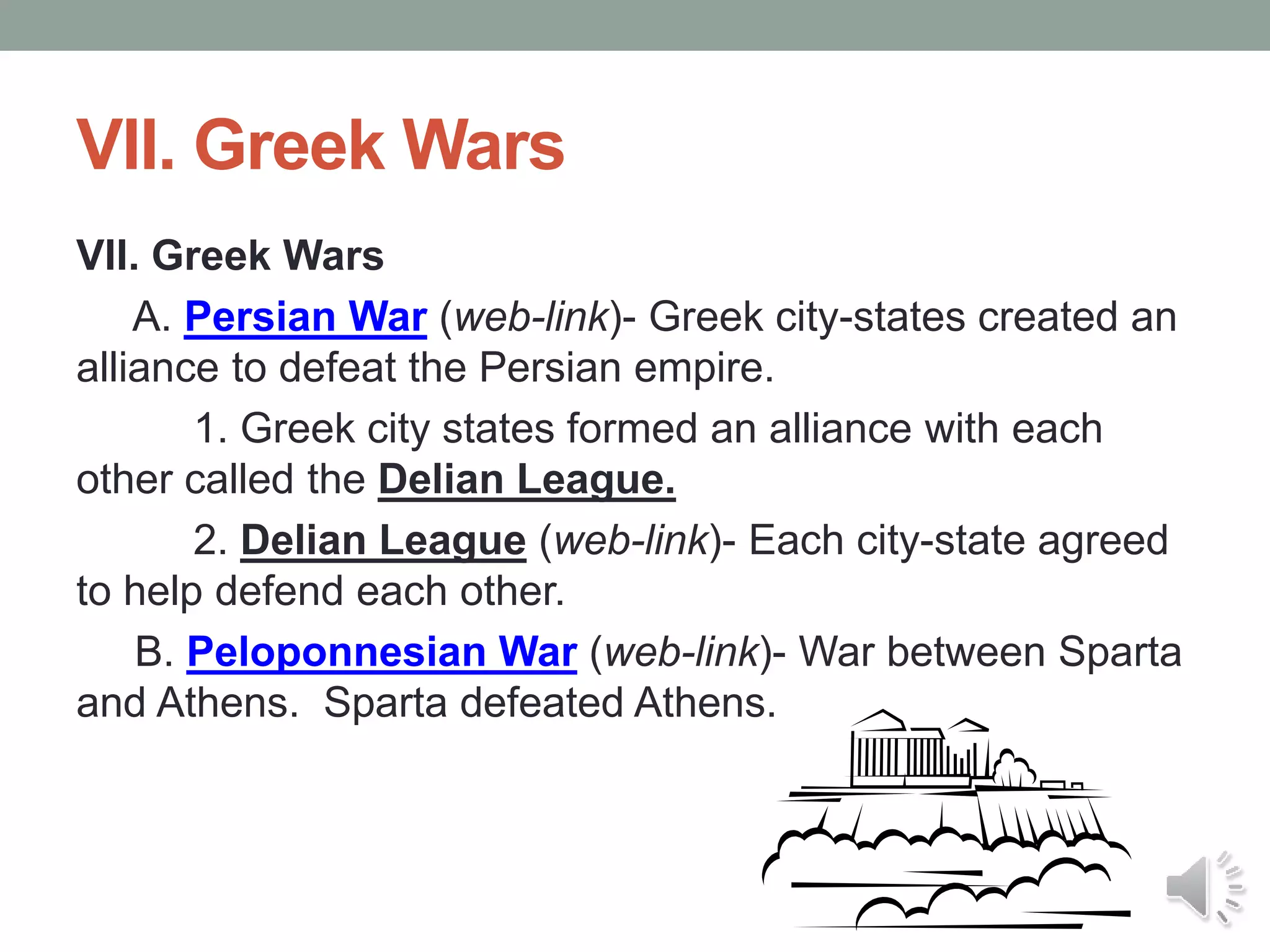 Hellenic greece notes ppt | PPTX