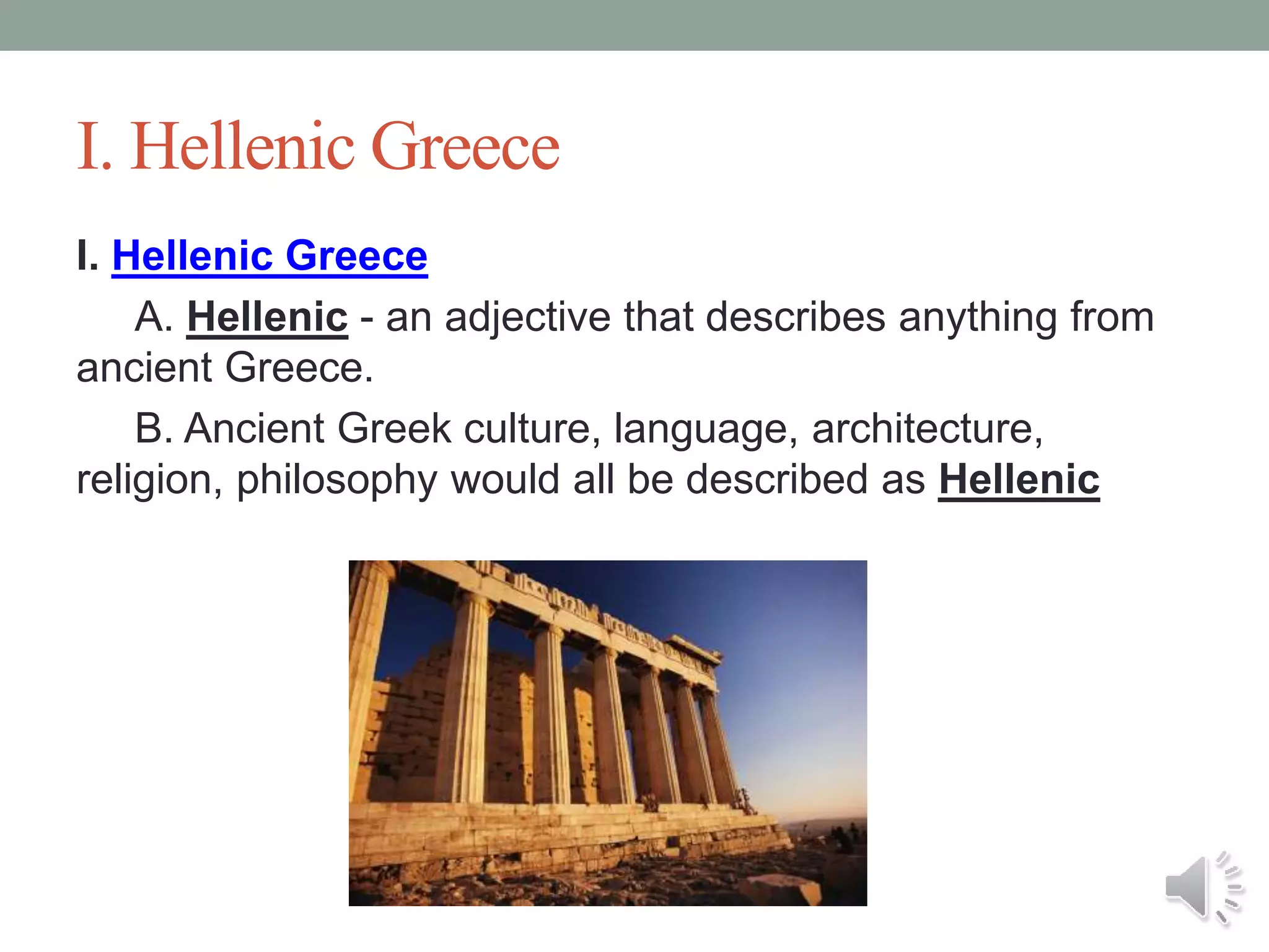 Hellenic greece notes ppt | PPTX
