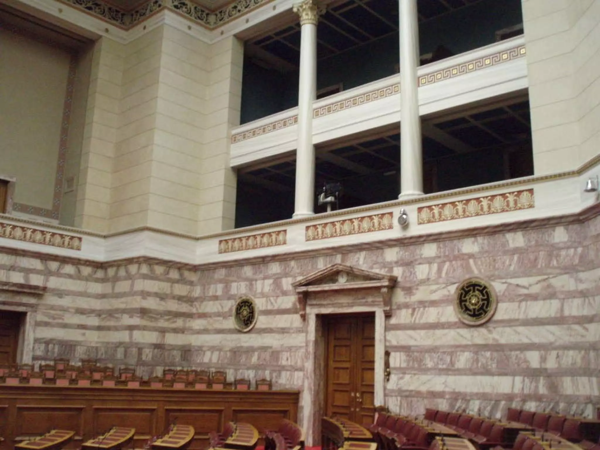 Hellinikon koinovoulion | PPT