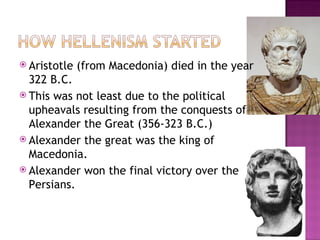Hellenism | PPT