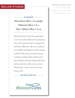 Heller Studio Portfolio | PDF