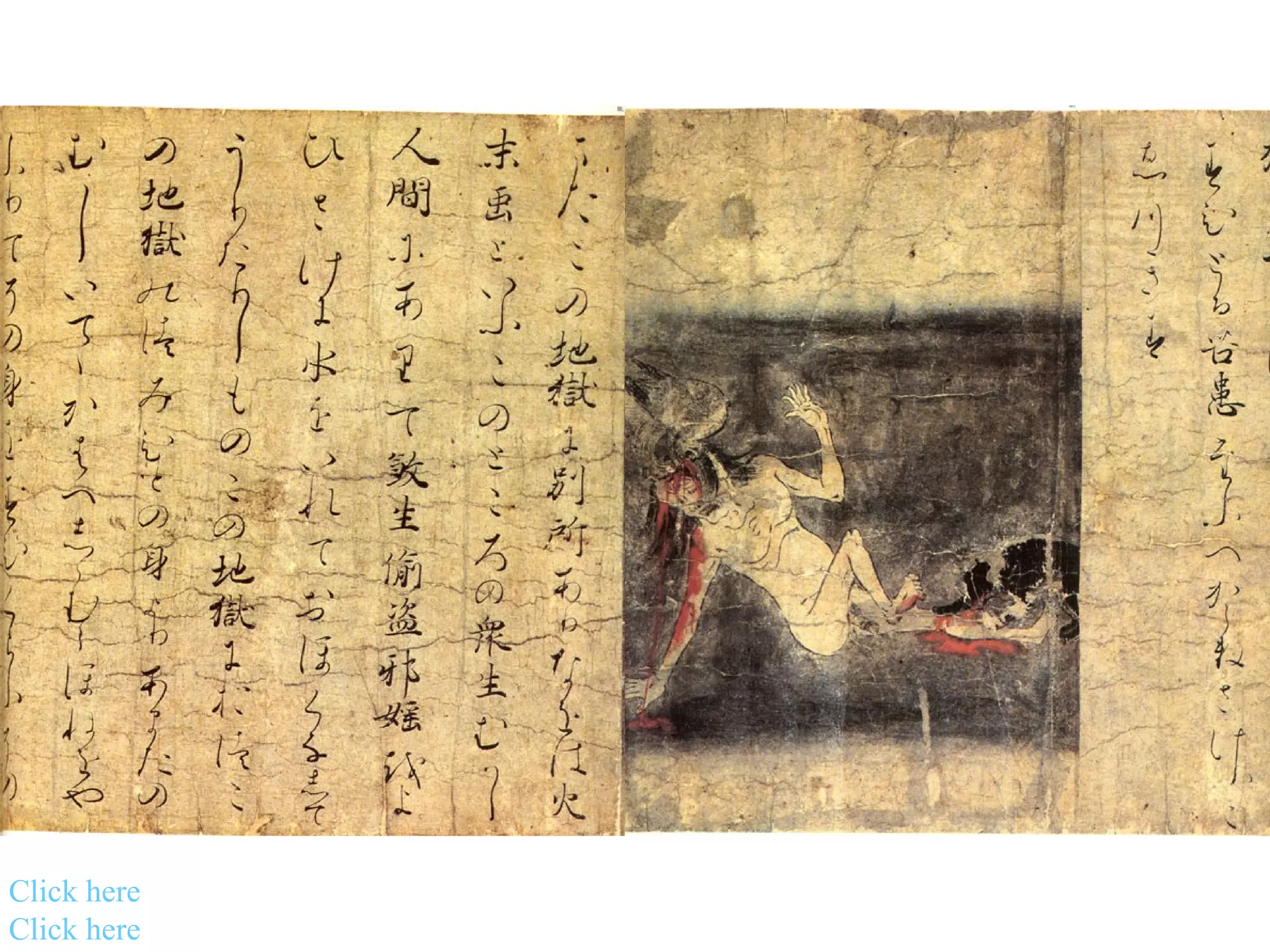 Hell Buddhism Japan and China | PPT