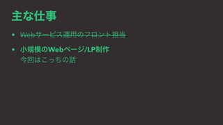 Hello npm | PDF | Web Development | Internet
