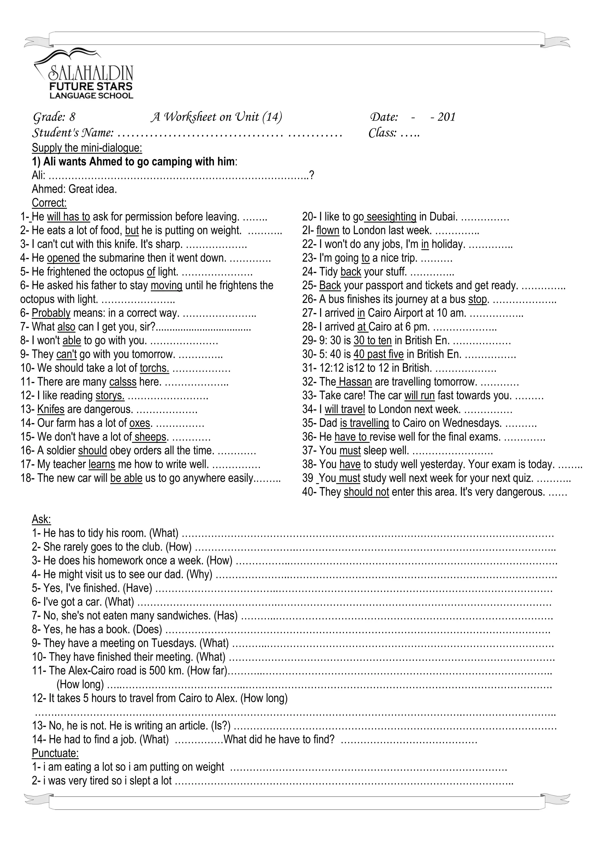 Prep 2 Worksheet Hello 14 | PDF