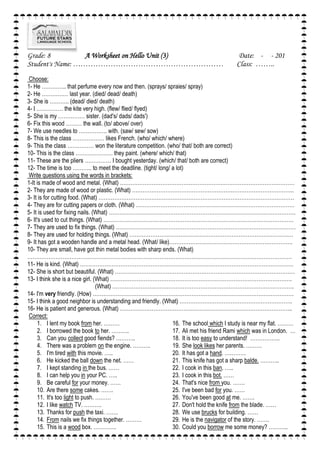 Hello 3 Prep 2 Worksheet | PDF