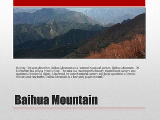 Hello baihua | PPTX