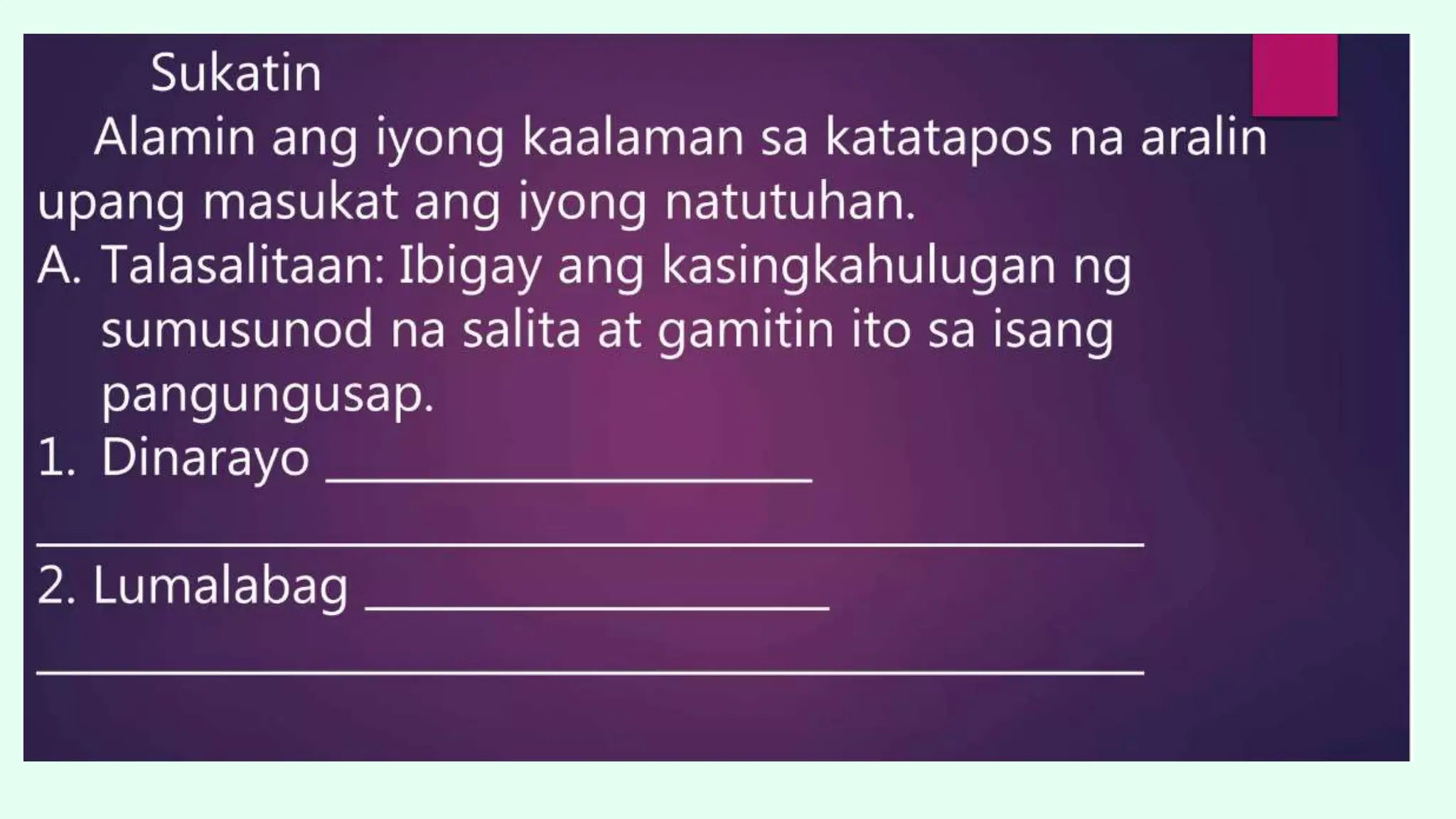 Ang reynang matapat filipino 7_ powerpoint presentation | PPTX