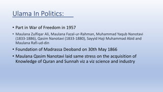Role of Deoband Ulama ... Its 1857* Sorry! | PPTX