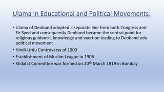 Role of Deoband Ulama ... Its 1857* Sorry! | PPTX