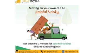 Hello movers | PPTX