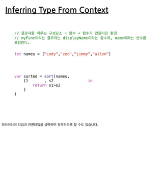 Hello Swift 4/5 : Closure and Enum | PDF
