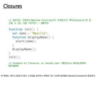 Hello Swift 4/5 : Closure and Enum | PDF