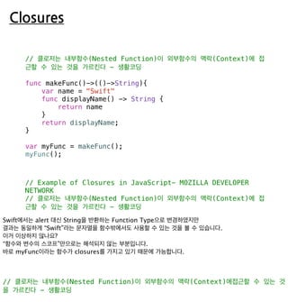 Hello Swift 4/5 : Closure and Enum | PDF