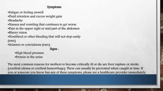 Hellp syndrome | PPTX
