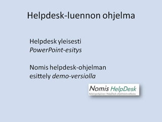 Helpdesk | PDF