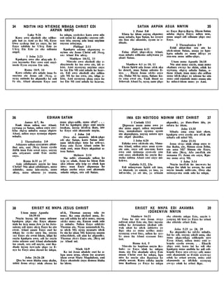 Help from above efik | PDF