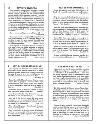 Help from above kreyol | PDF