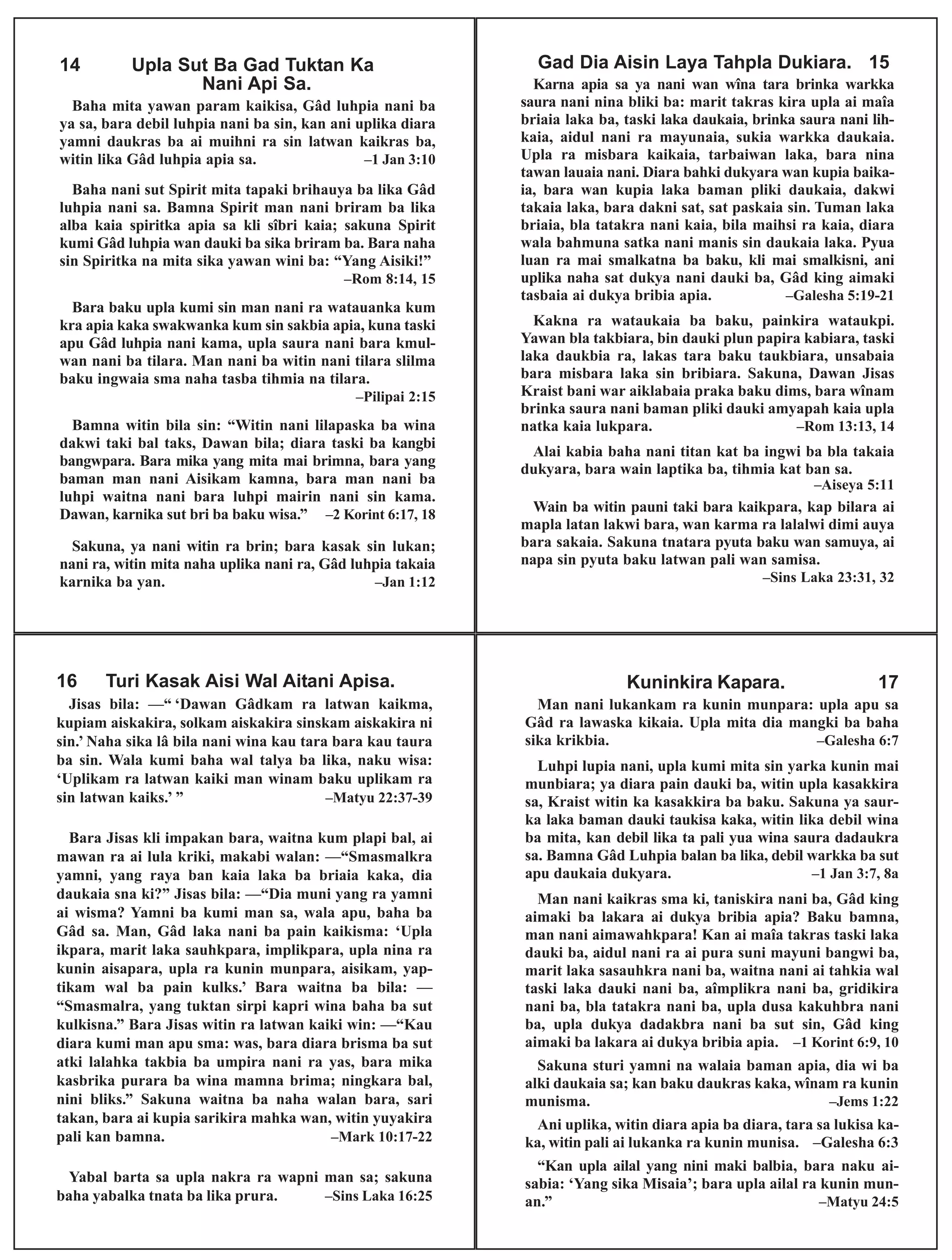 Help from above miskito | PDF