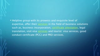 Helpline group qatar | PPT