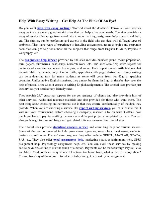 Help with essay writing