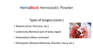 HemaBlock Hemostatic Powder | PPSX