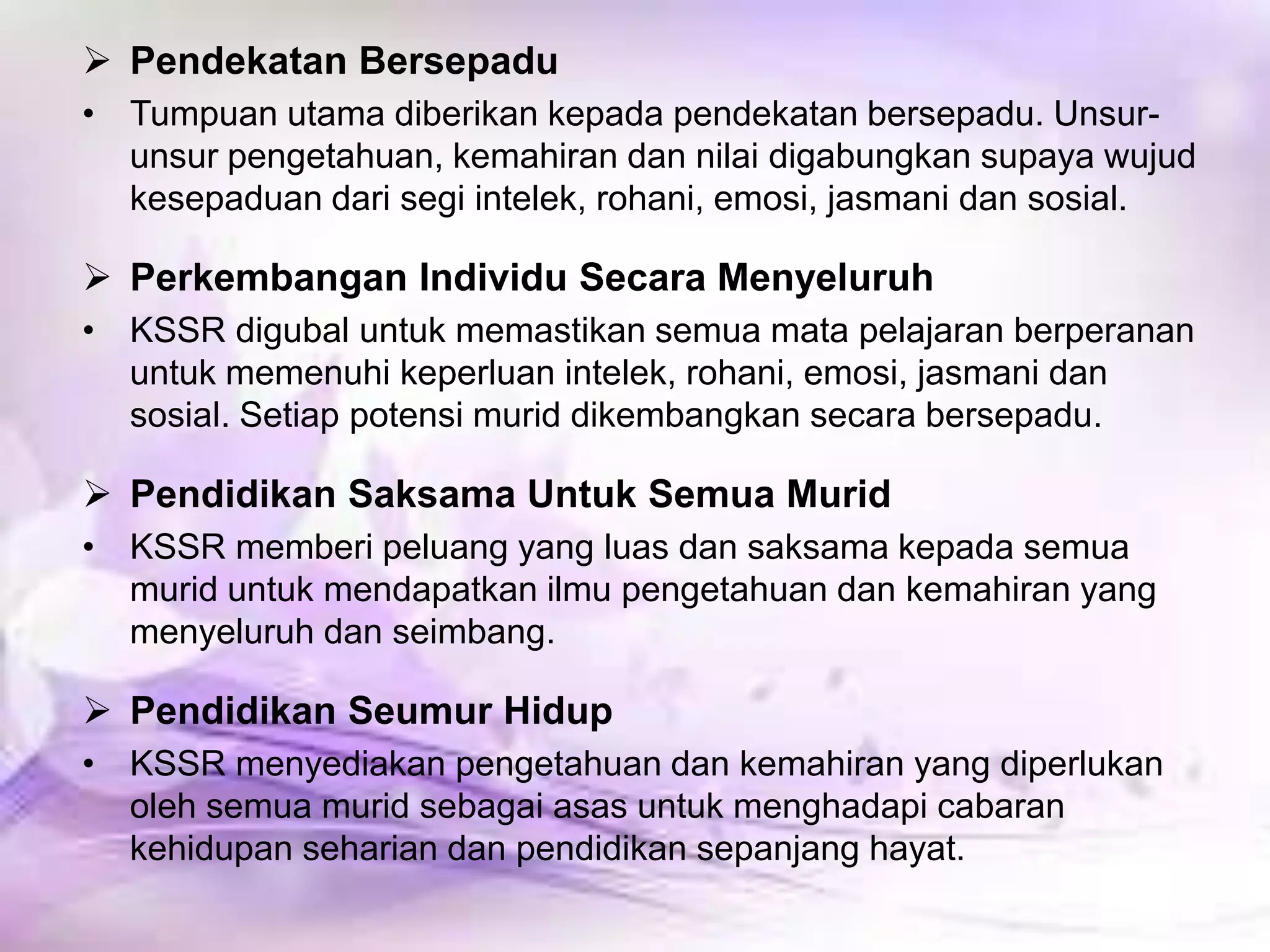 Kurikulum KBSR dan KSSR | PPTX