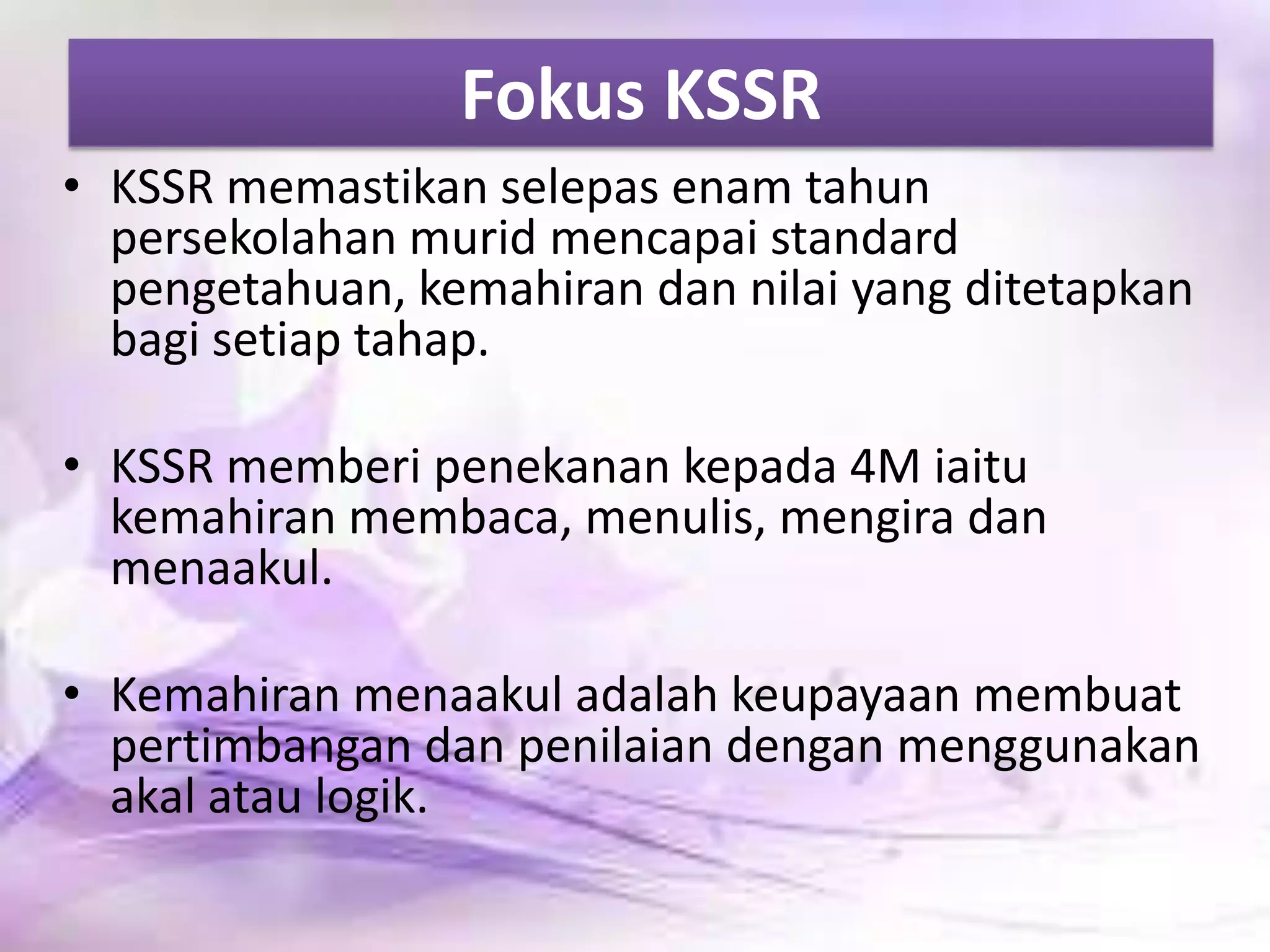 Kurikulum KBSR dan KSSR | PPTX