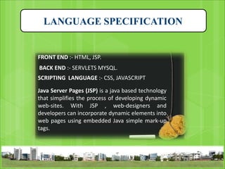 College Monitoring system BY: Geekssay.com