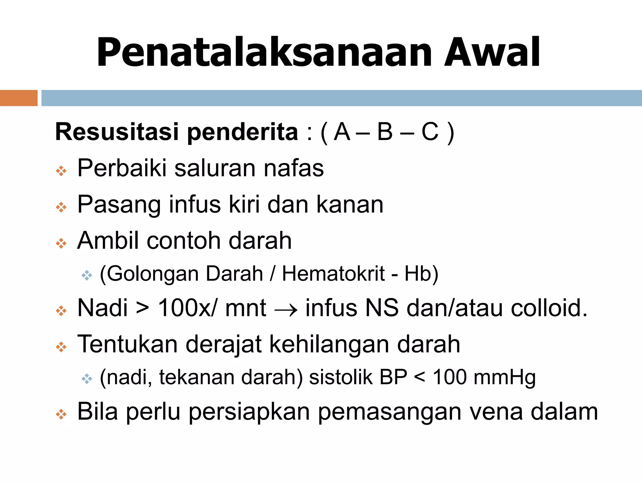 Hematemesis Melena | PPTX