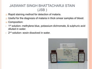 Hematological stains | PPTX