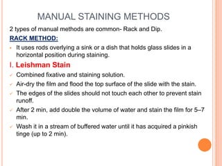 Hematological stains | PPTX