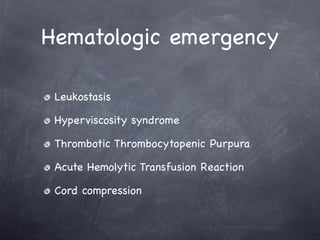 Hematologic emergency | KEY