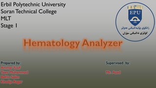 hematology %%% كوردی.pdf