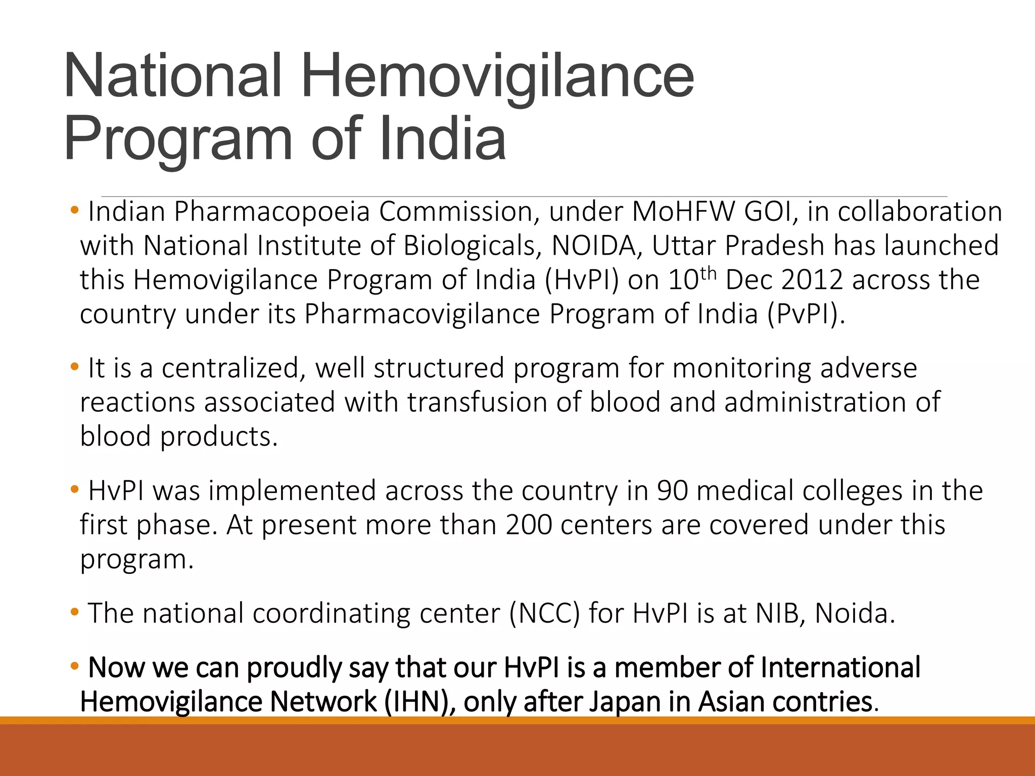 Hematovigilance / Haemovigilance Pranav | PPTX