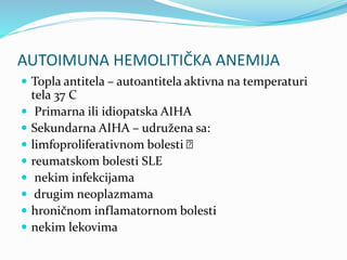 Hemolitička anemija | PPTX