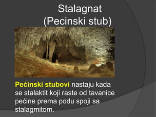 Pećinski ukrasi | PPTX