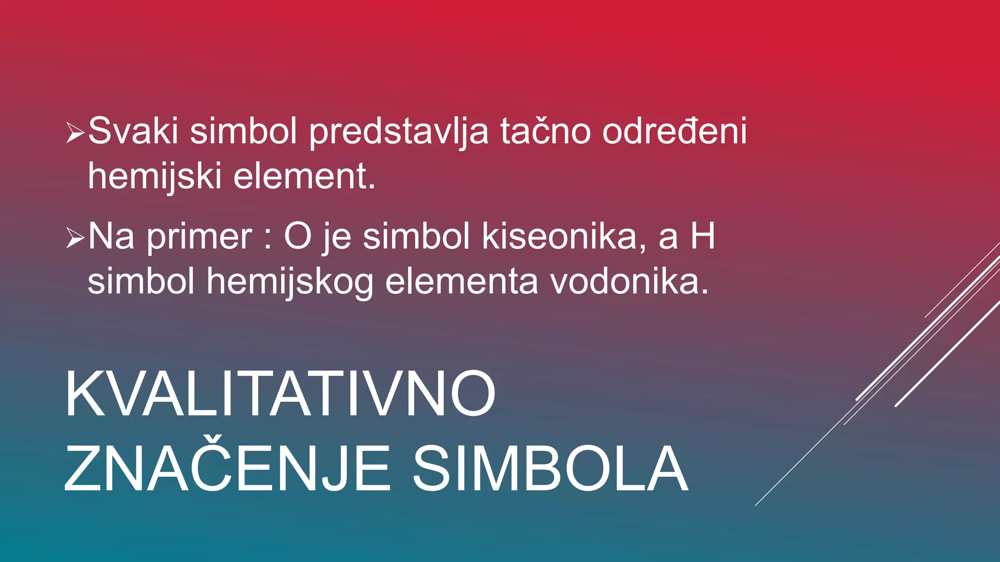 Hemijska simbolika | PPTX