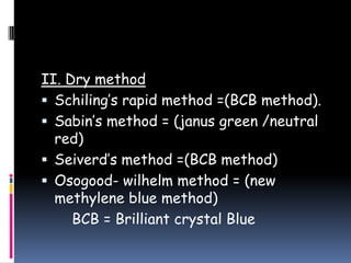 Hemoglobin determination | PPTX