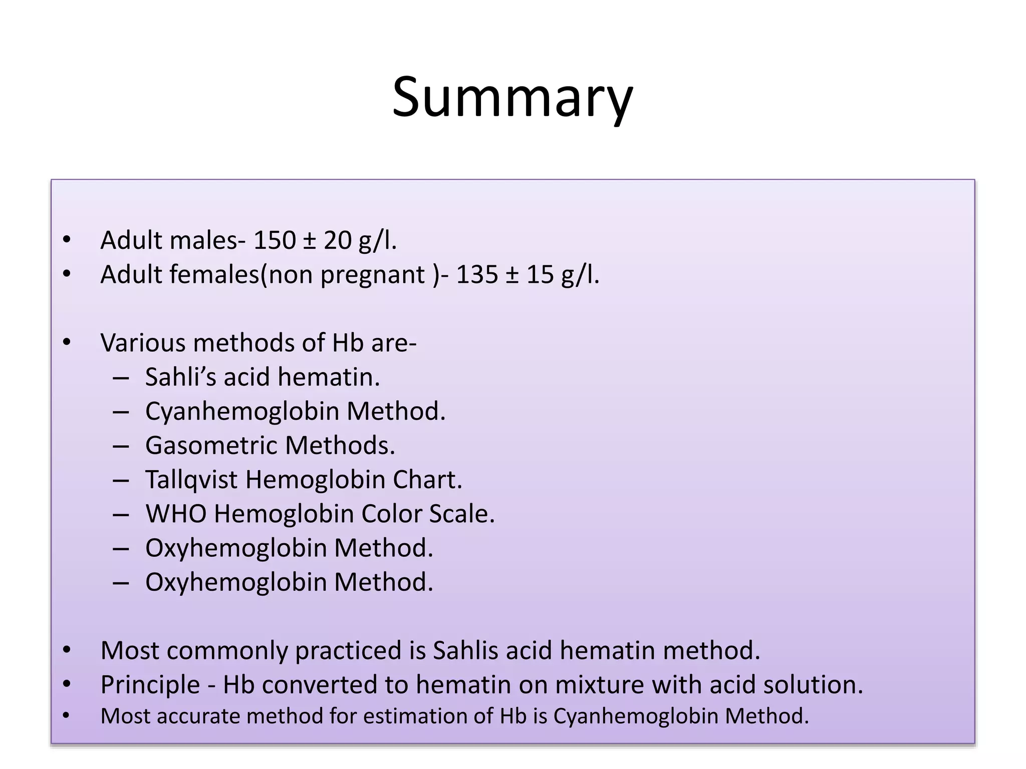 Hemoglobin estimation | PPTX